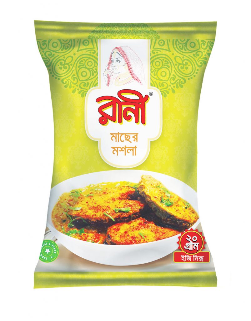 Spices – Rani Food Industries Ltd.